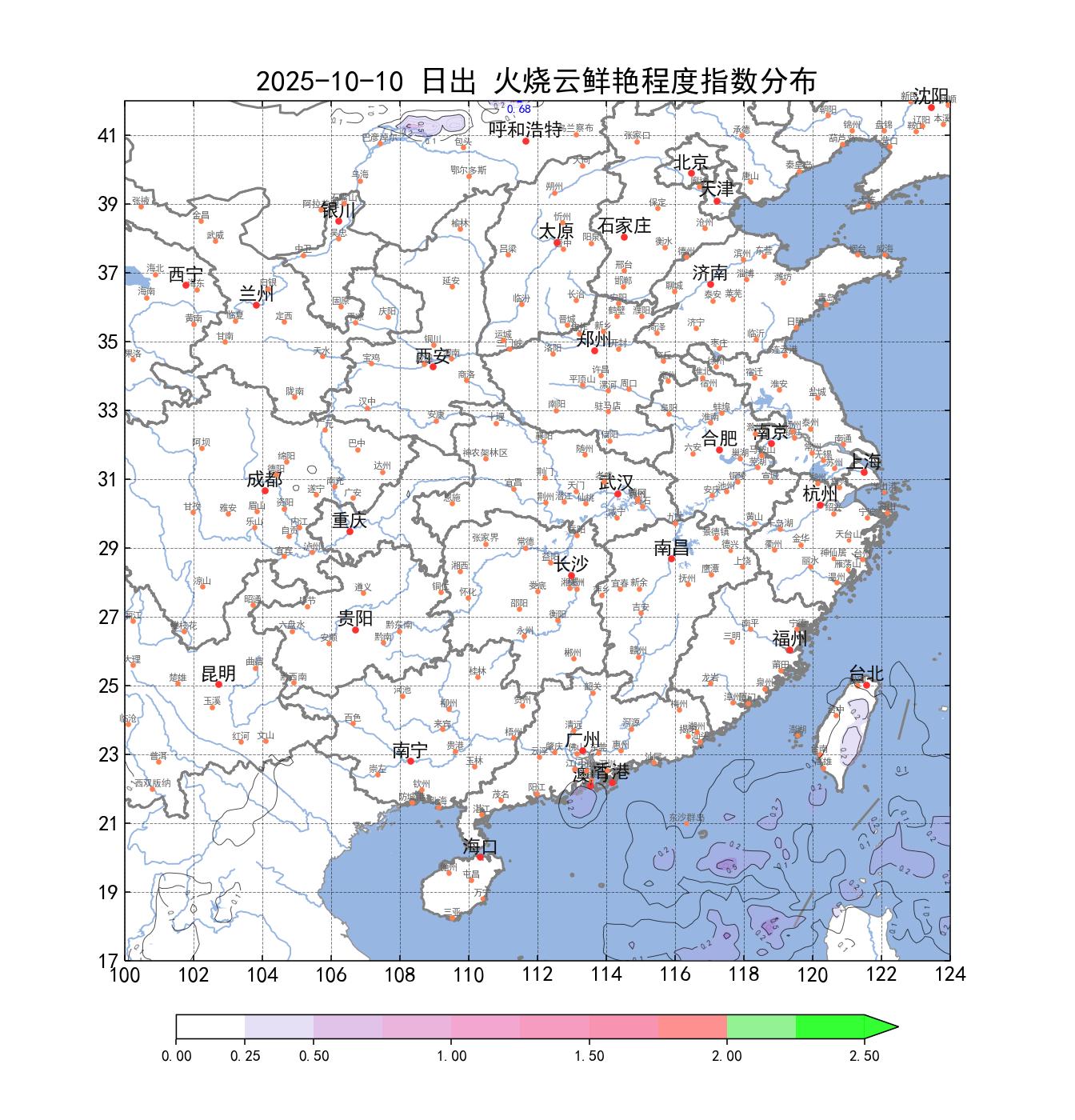 晚霞分析与记录 | Rosy Cloud Analysis and Recording