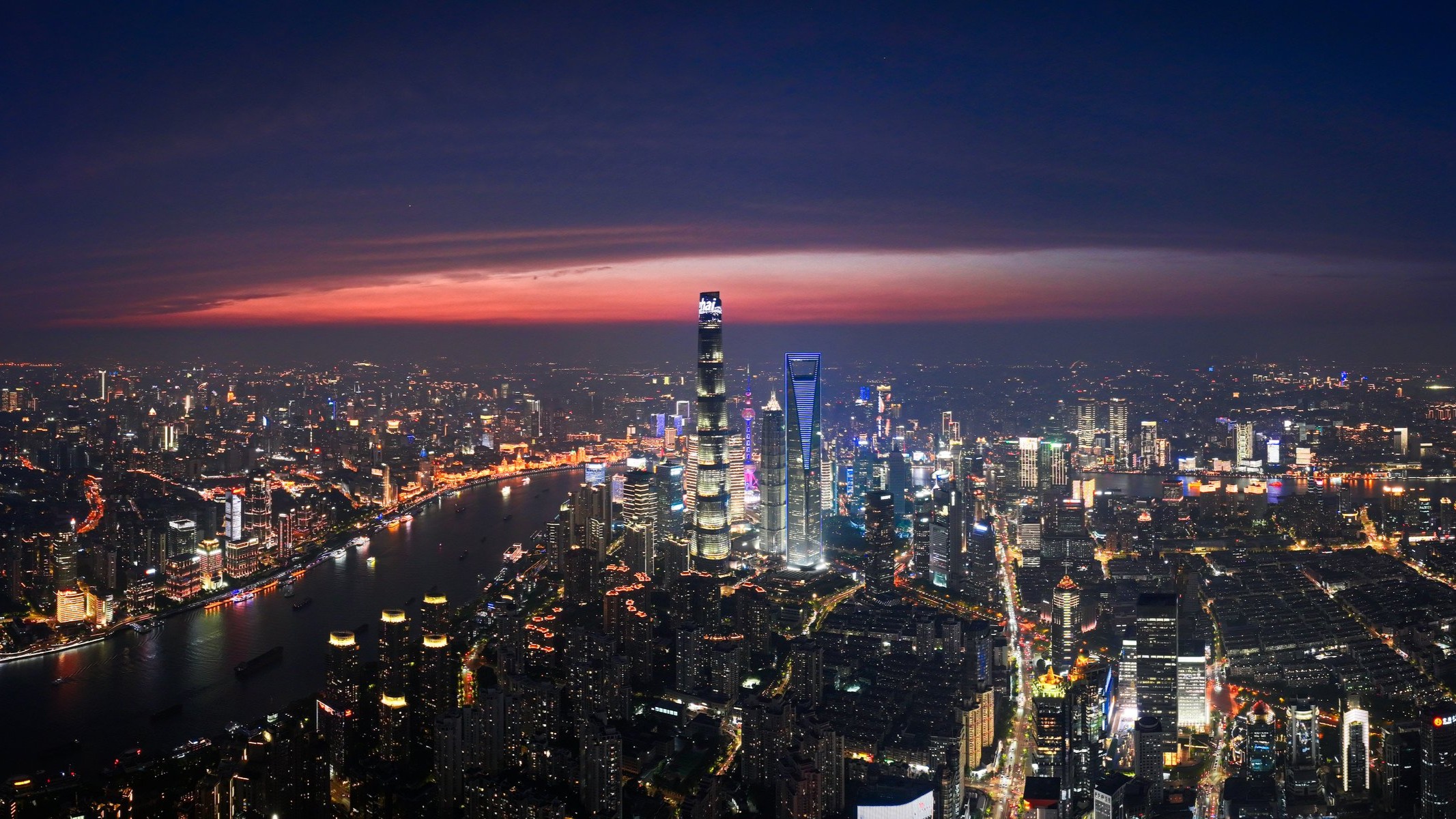 晚霞分析与记录 | Rosy Cloud Analysis and Recording